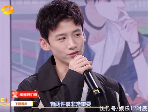 下期《快本》未播先火，7位当红“撕漫男”同台，收视率稳妥了 360娱乐，你开心就好