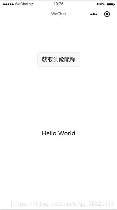 微信小程序去除button默认样式uni Buttonafter Csdn博客
