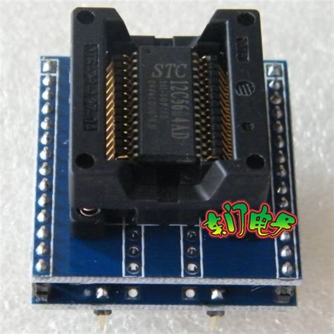 Sop To Dip Mil Multi Adapter Iccfl Com