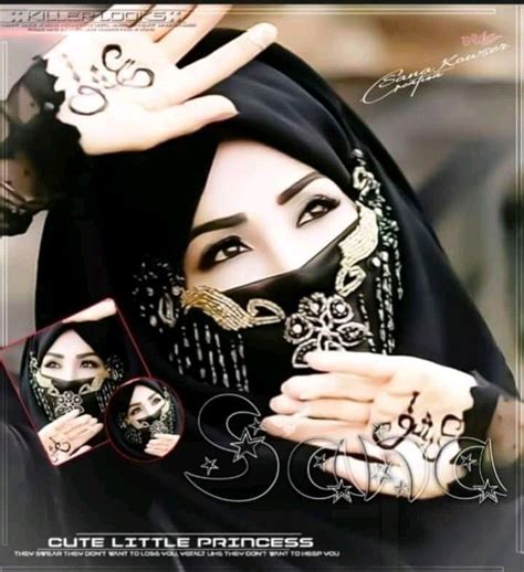 Pin By Ⓢⓐⓝⓘⓨⓐ Ⓢⓞⓝⓐ On Xtylish Dpzzz Girl Crush Fashion Beautiful