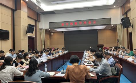 学院参加安医大新学期教学准备会 安徽卫生健康职业学院 教务处