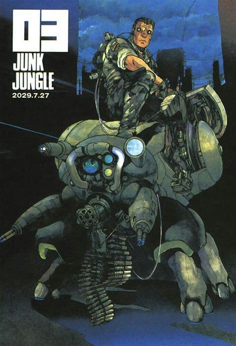 Ghost In The Shell By Masamune Shirow Ghost In The Shell Scifi