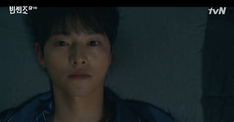 빈센조 송중기♥전여빈 거실 동침 사람 죽인 적 없어 거짓말 어제tv
