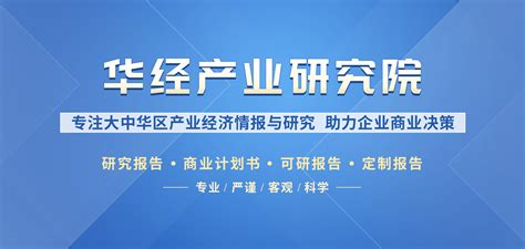 2025年中国盲盒行业分类情况及市场规模特征分析发展产业
