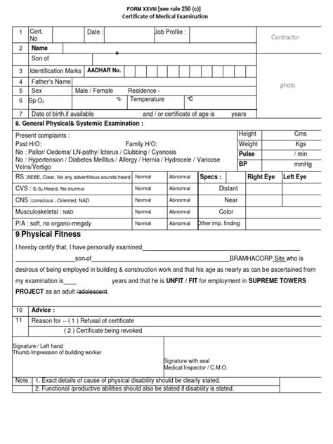 Medical Form Pdf Clinical Medicine Medical Specialties