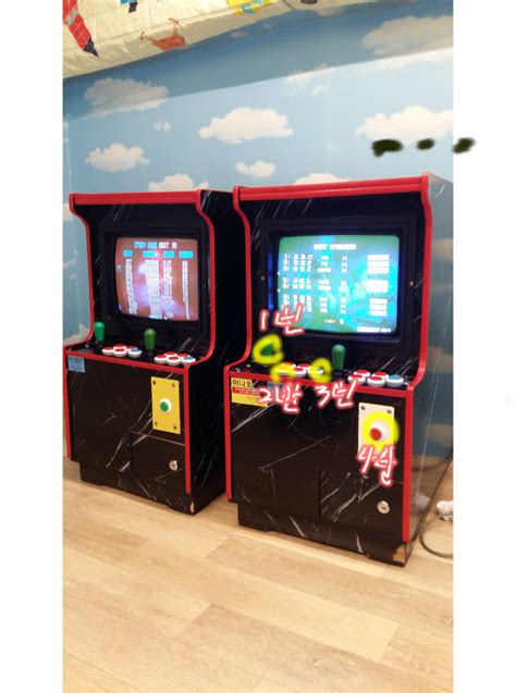세종시오락기옛날문방구미니오락기추억의미니오락기 어린이미니게임기음식점놀이방미니오락기 네이버 블로그