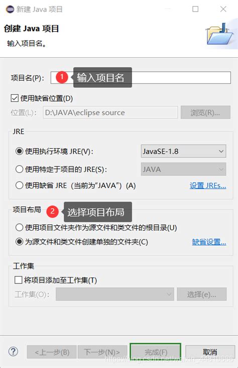 Java基础知识一（《java从入门到精通（第五版）》学习笔记）承安圆的博客 Csdn博客java从入门到精通第五版答案