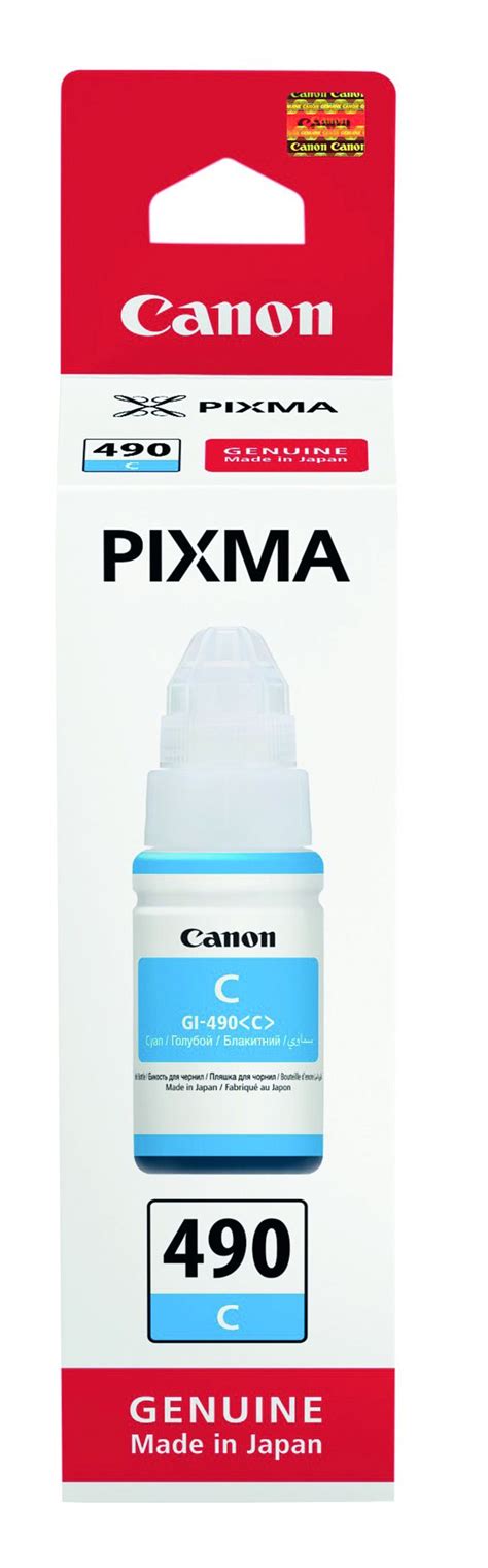 Canon GI-490 Cyan Original Ink Bottle (GI490C) - Cartridge House