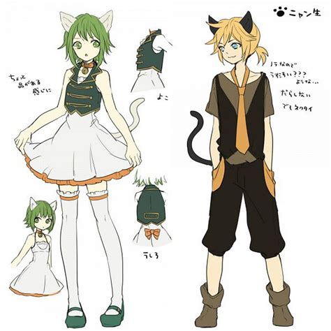Aa Subarashiki Nyansei Vocaloid Wiki Fandom