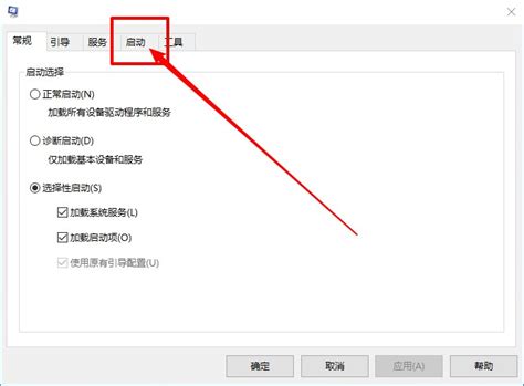 应用程序发生异常unknown Software怎么办 老毛桃winpe U盘