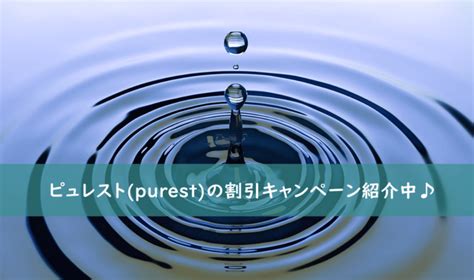【2023年最新版】kurandクランドの割引クーポンコードまとめ更新中！ 食材宅配のすすめ