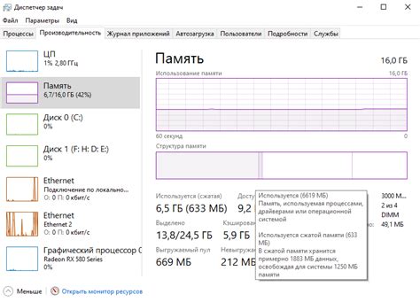 Что это за служба Sysmain грузит диск Windows 10 Windd Pro