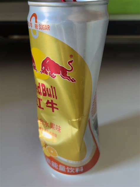 红牛功能饮料怎么样 水果味红牛 美好生活需要他 什么值得买