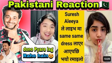 Suresh Lama And Dr Aleeya Today Live Reaction Alresh Aleeyaaleey