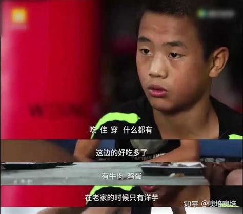 电影《八角笼中》的原型事件是什么样的？ 知乎