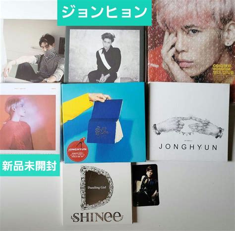 ジョンヒョン★shinee ソロ Story チョア 少品集 Base トレカ メルカリ