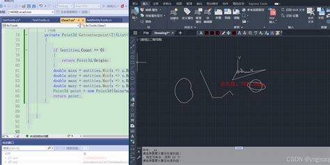 022集——统计多条线的总长度（cad—c二次开发入门）cad长度统计代码 Csdn博客