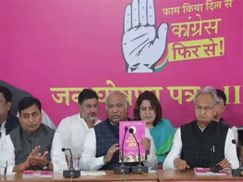 Vijay Upadhyay Ec Bans Advertising Of 7 Guarantees By Congress In