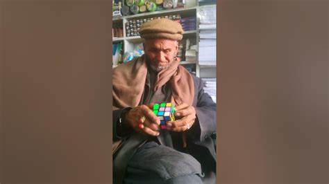 Robic Cube Puzzle Game New Tricks Baba Ka Shorts Ytshorts Shortvideo