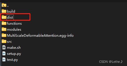 ModuleNotFoundError No Module Named Multiscaledeformableattention