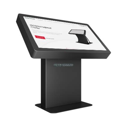 Интерактивные сенсорные столы купить в Москве | SCREEN TECHNOLOGY