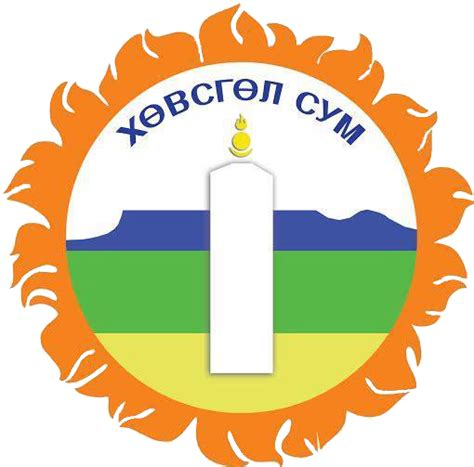 Монгол Улсын Засгийн газрын 2022 оны Төрийн захиргааны албан тушаалын ангилал зэрэглэл албан