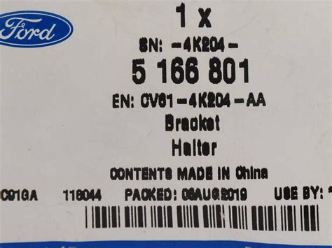 WSPORNIK TYLNEGO MOSTU ECOSPORT EDGE MONDEO KUGA _ 5166801 _ CV61-4K204 ...