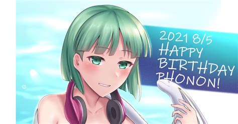 アンダーナイトインヴァース Twitter Uniまとめ⑱ 箱橘（そうきつ）のイラスト Pixiv