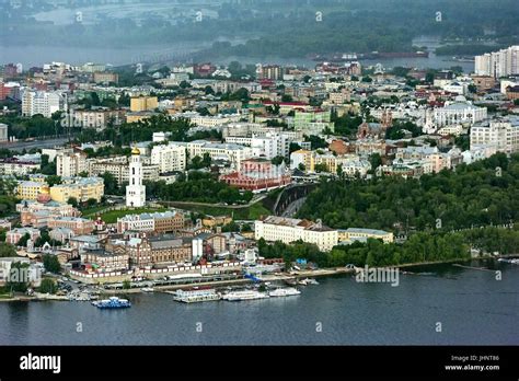 Russland Oblast Samara Samara Stadt Wolga Stockfoto Bild 148612134