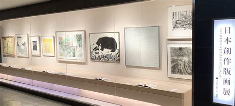 松坂屋名古屋店 美術画廊 on Twitter 日本創作版画展 日本版画協会 第89回版画展 受賞作家特集本日から開催 日本版画