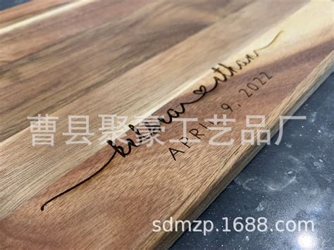 家用相思木菜板切菜板辅食水果板披萨板芝士托盘木制砧板 阿里巴巴
