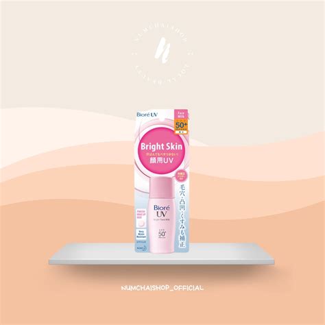 Biore UV Bright Face Milk SPF 50+ | บีโอเร กันแดด และเมคอัพเบส 30ml ...