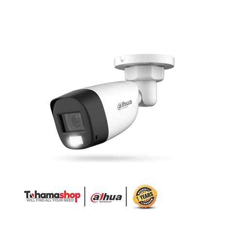 داهوا كاميرا خارجيه 5 ميجا بيكسل رؤية ليلية ألوان بمايك Hac Hfw1500cl Il A