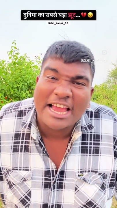 Viral Viralshorts Youtube