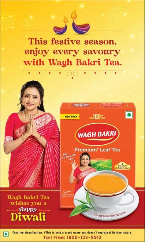 Happydiwali Happydiwali2023 Festivaloflights Festivals Tea Ajay