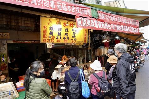 永春捷運站美食有哪些？22間台北永春捷運站餐小吃廳懶人包 熱血台中