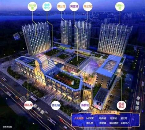 苏州园区大型宴会厅、婚宴酒店带租约出售 酒店交易网