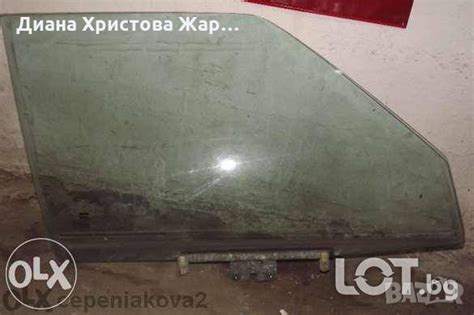 Стъкло за предна дясна врата за Сааб 9000 - 95 година в Части в гр ...