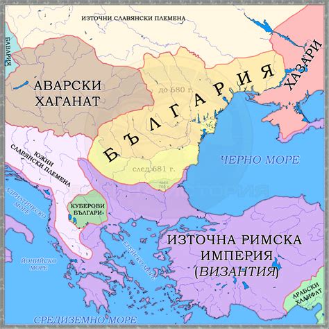 Изгубената България КлинКлин