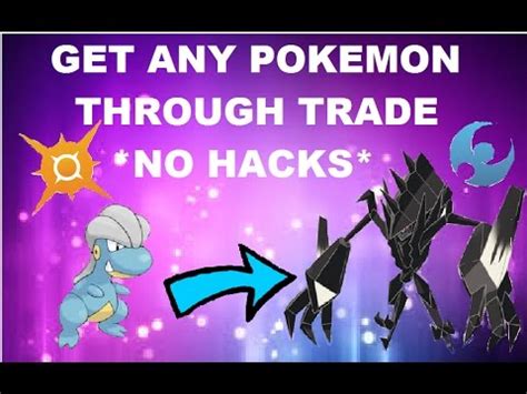 HOW TO GET ANY POKÉMON IN SUN AND MOON NO HACKS YouTube
