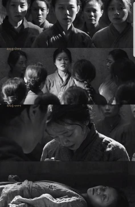 영화 항거 유관순이야기 스틸샷 연예이슈 수다방 네모판