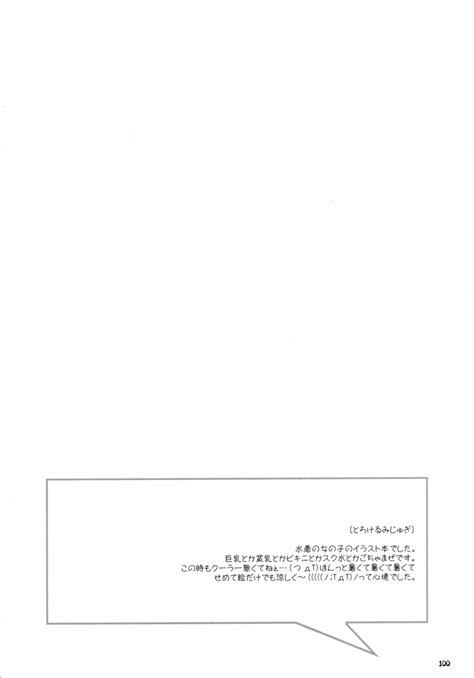 Safebooru Monochrome Oshaban Sasahiro Tagme 392473