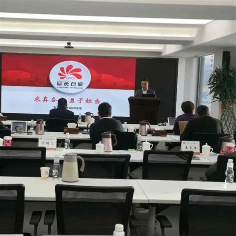 不拘一格“竞”人才——销售公司管理人员竞争上岗圆满结束改革