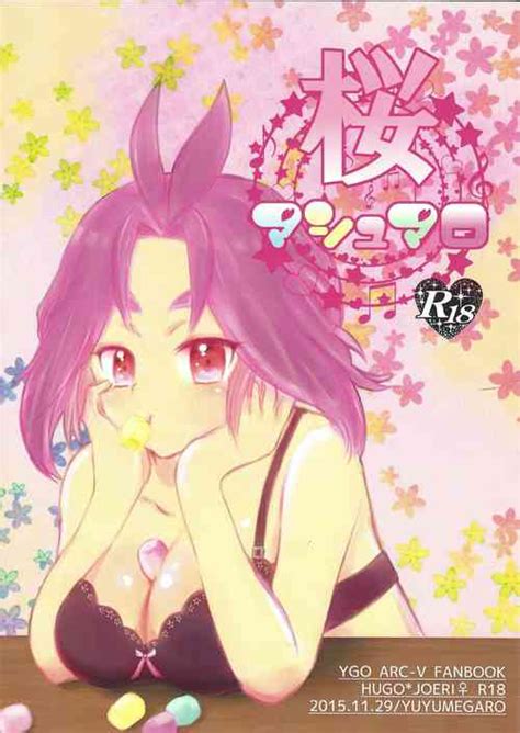 ゆたかくんと─女になった俺が幼馴染に抱かれた話─ Nhentai Hentai Doujinshi And Manga