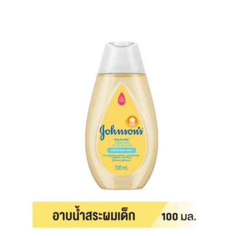 100 มล Johnson Top To Toe จอห์นสัน สบู่เหลว อาบน้ำสระผมเด็ก Shopee