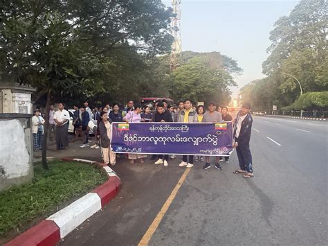 ကမာရွတ်မြို့နယ်တွင် ၂၀၂၄ ခုနှစ် ဒီဇင်ဘာ အားကစားလ နောက်ဆုံးပတ