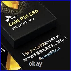 SK Hynix Gold P GB Tb PCIe NVMe Gen M MB S Internal