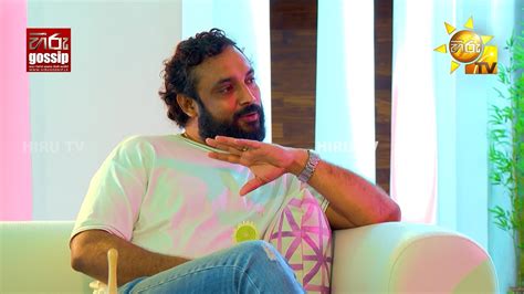 මෙයා ගැන තමා ලොකුම Feeling එක තිබ්බේ පස්සේ ඔක්කොම Feeling නැති වුණා