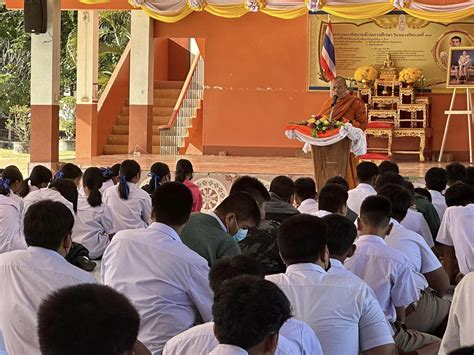 โพนพิทยาคมเป็นสนามสอบธรรมศึกษา แม่กรองธรรม สนามหลวง ธรรมศึกษา ชั้น ตรี