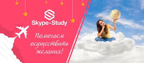 Слова Бегом современное изучение иностранных языков 10 фактов об английском языке Часть 1 2